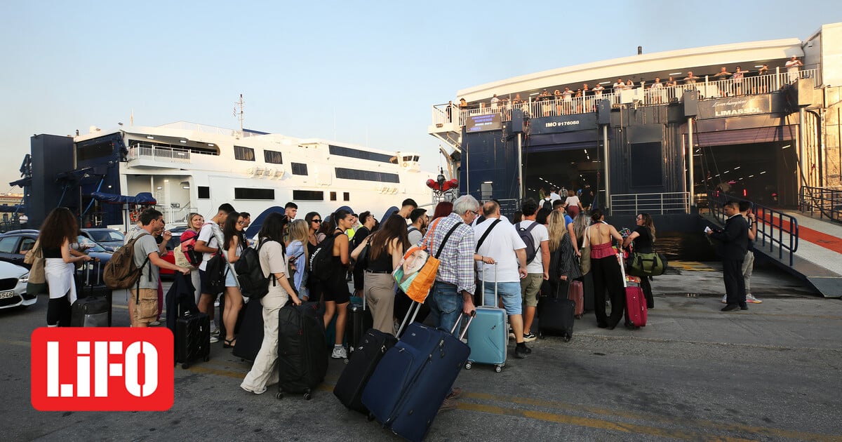 Αγίου Πνεύματος 2025: Συνεχίζεται η έξοδος - 13.810 επιβάτες αναχωρούν σήμερα από τα λιμάνια | LiFO